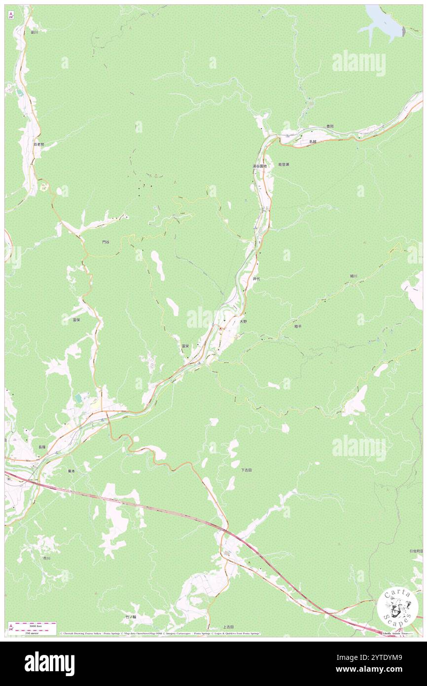 Mikawa ono eki hi-res stock photography and images - Alamy