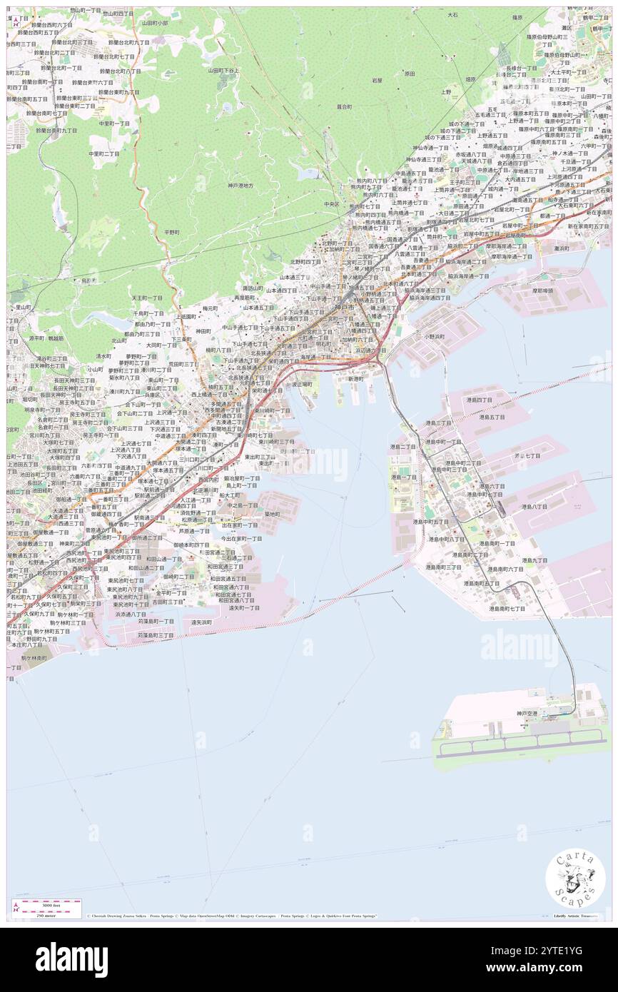 Kawa saki hi-res stock photography and images - Alamy