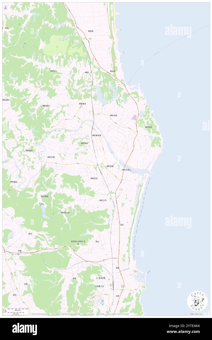 Misaki fureai kaikan hi-res stock photography and images - Alamy