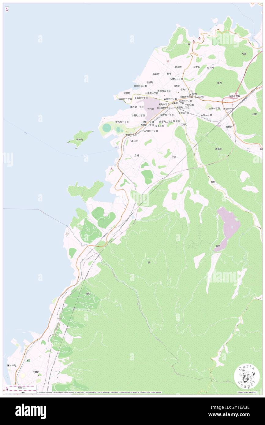 Kitabukuro hi-res stock photography and images - Alamy