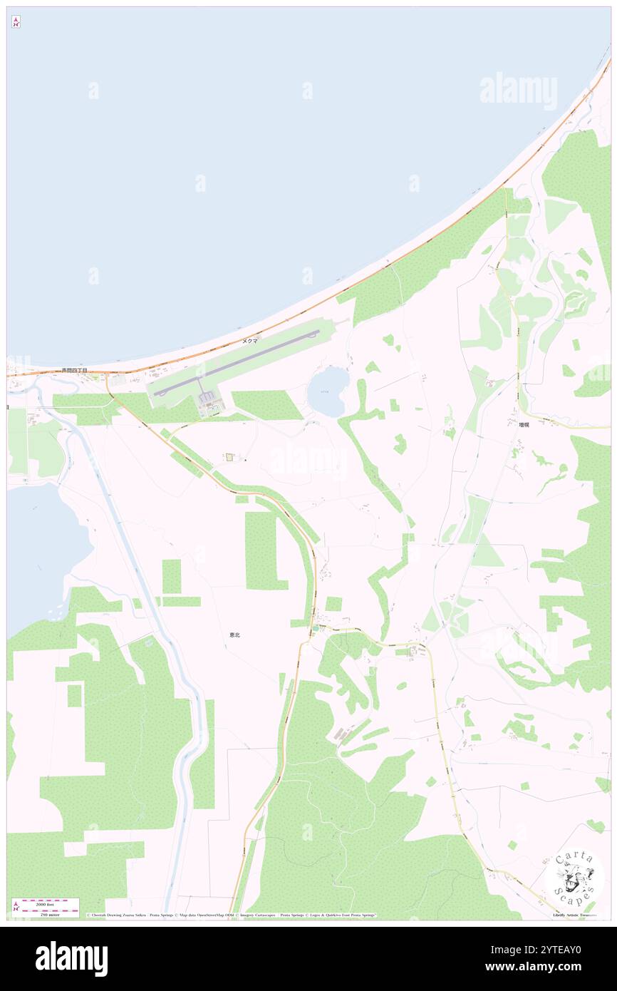 Wakkanai country club hi-res stock photography and images - Alamy