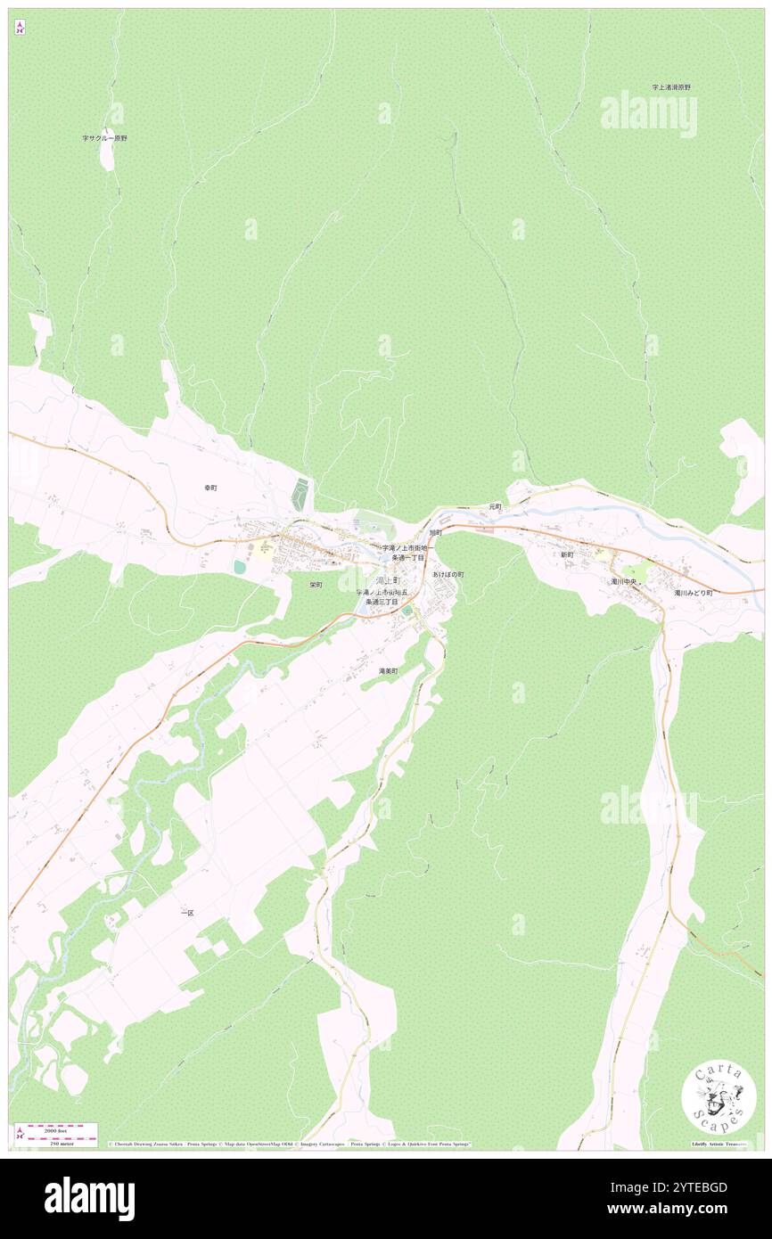 Takinoue choyakuba hi-res stock photography and images - Alamy