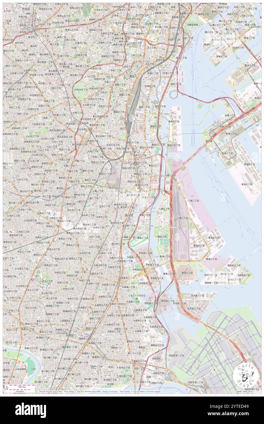 Shinagawa kuritsu tachiai shogakko Cut Out Stock Images & Pictures - Alamy