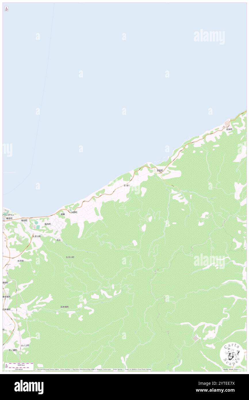 Soryomachi hi-res stock photography and images - Alamy