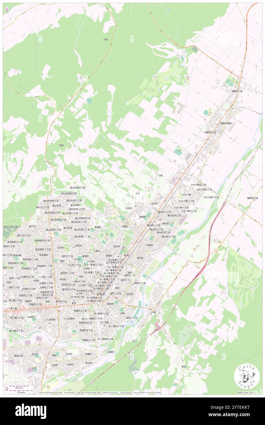 Nihon sekijuji hokkaido kango daigaku Cut Out Stock Images & Pictures ...