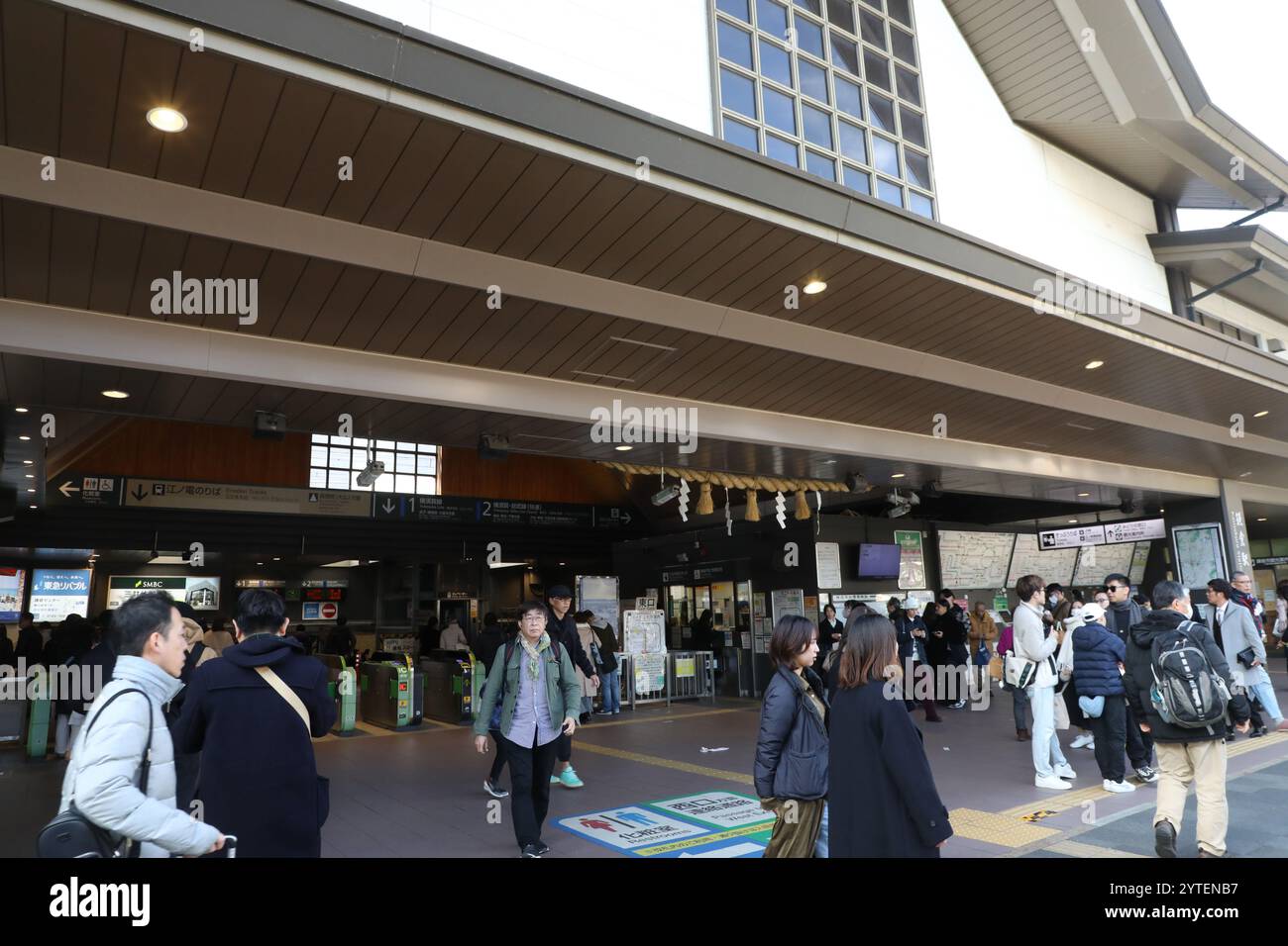 Kamakura station, Kamakura, Japan Stock Photo - Alamy