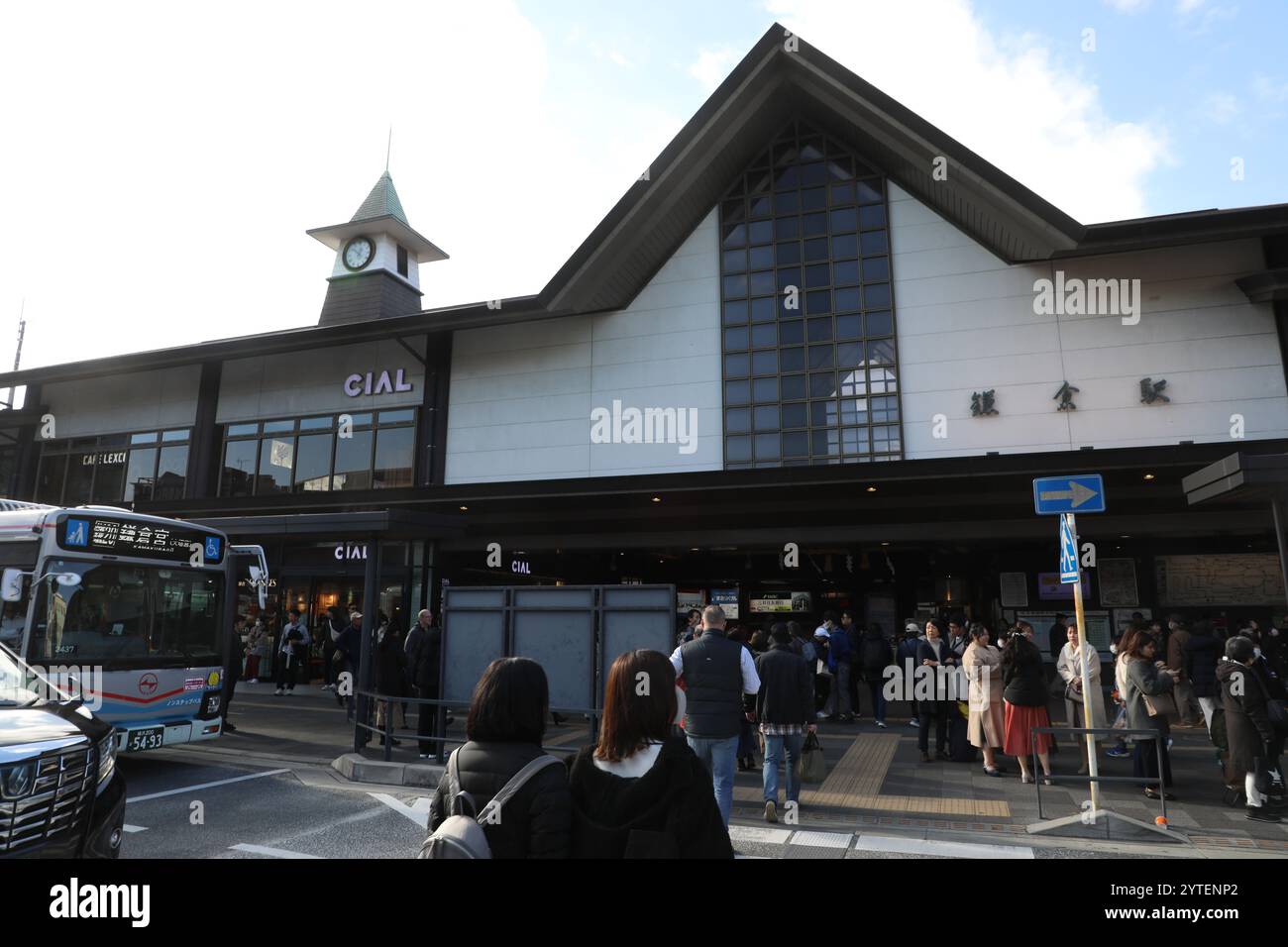 Kamakura station, Kamakura, Japan Stock Photo - Alamy
