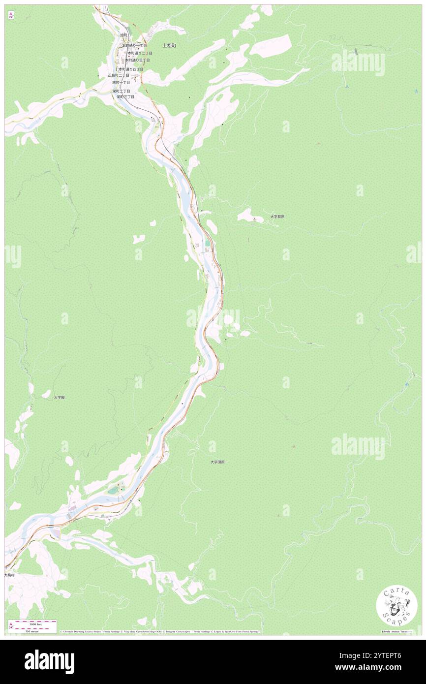 Kuramoto-eki, Kiso-gun, JP, Japan, Nagano, N 35 43' 58'', N 137 42' 51 ...