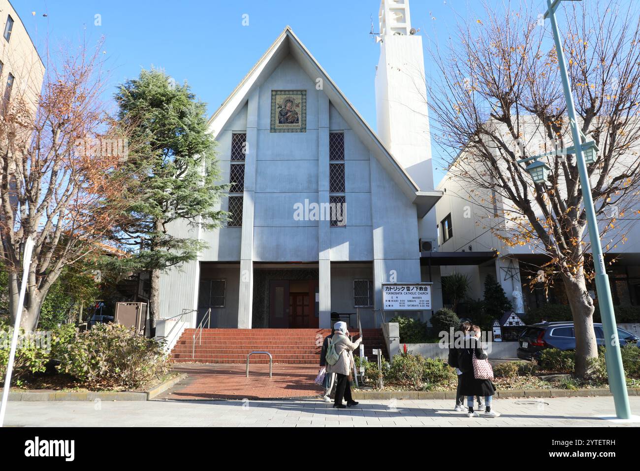 Yukinoshita Catholic Church, Kamakura, Japan Stock Photo - Alamy