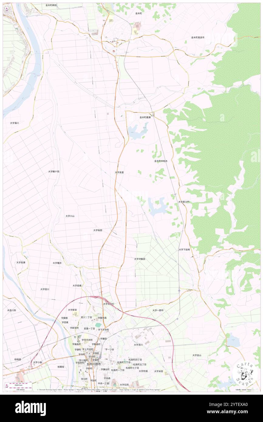 Nakano shinden hi-res stock photography and images - Alamy