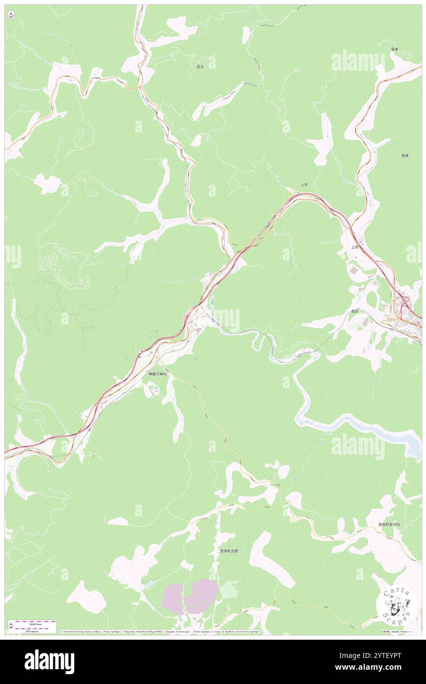 Bitchu Kojiro-eki, Niimi Shi, JP, Japan, Okayama, N 34 59' 40'', N 133 ...