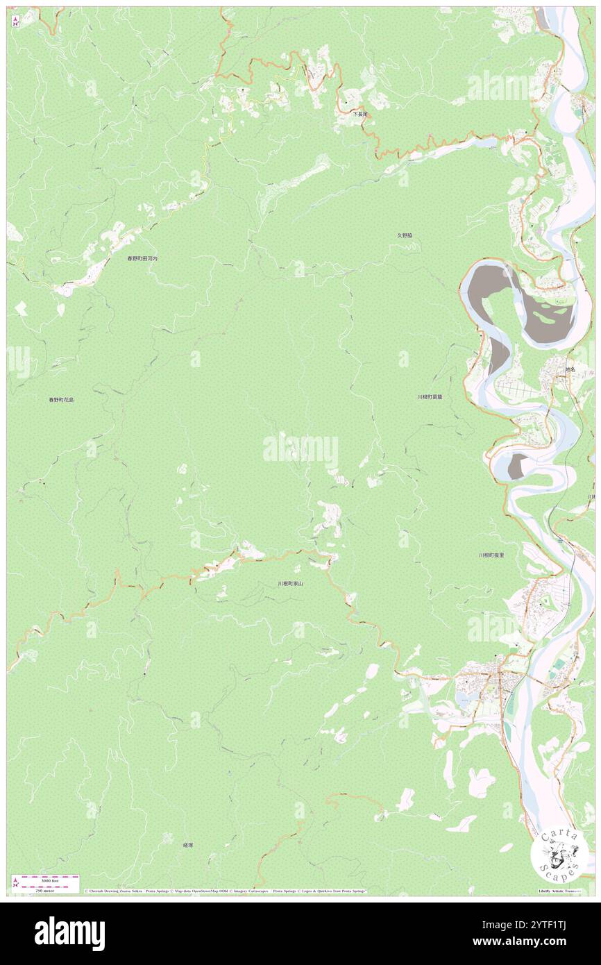 Yujima hi-res stock photography and images - Alamy