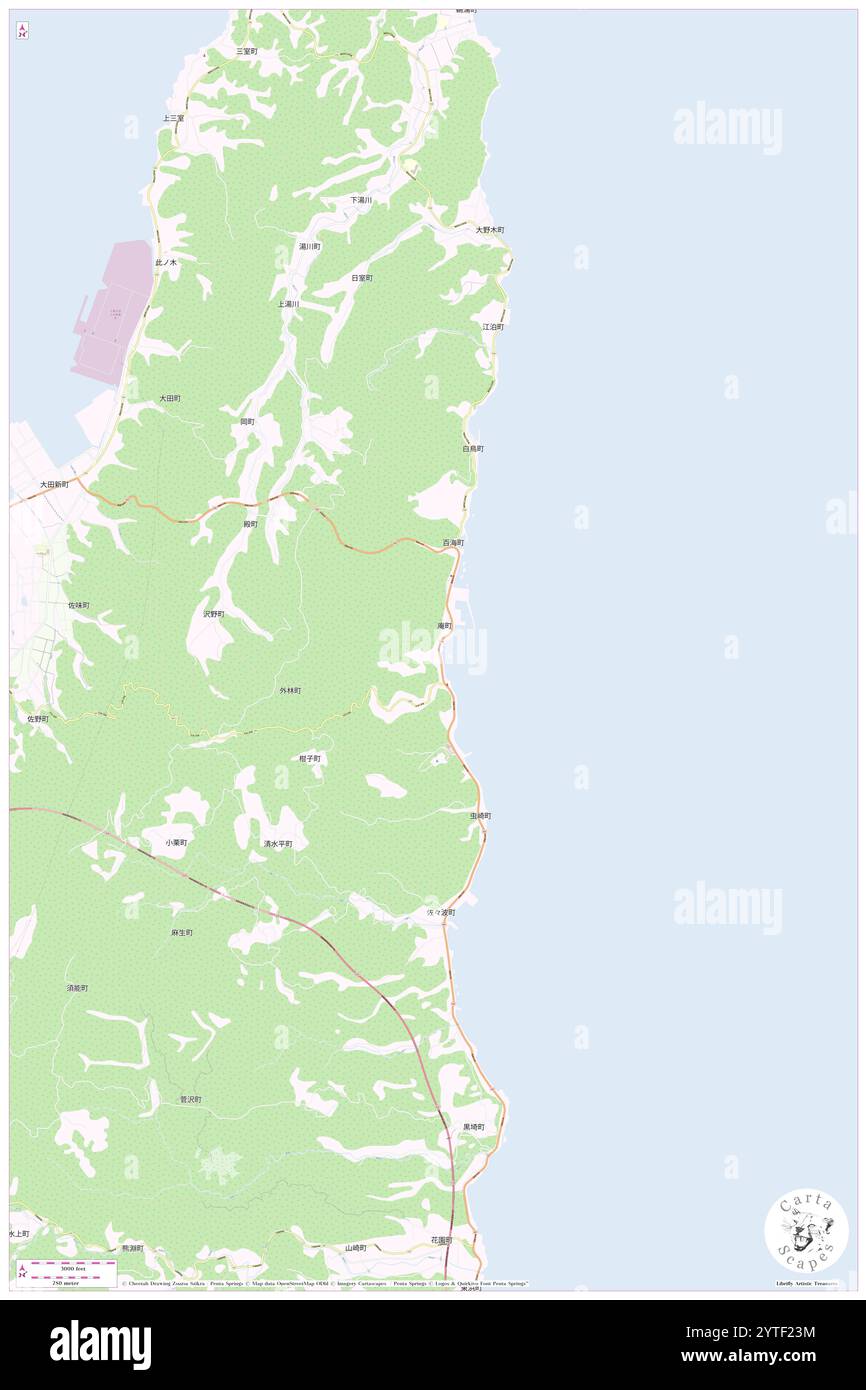 Iorimachi hi-res stock photography and images - Alamy