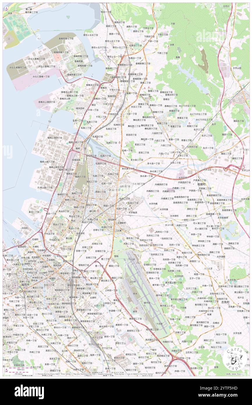 Harada tsuya honmachi sen hi-res stock photography and images - Alamy