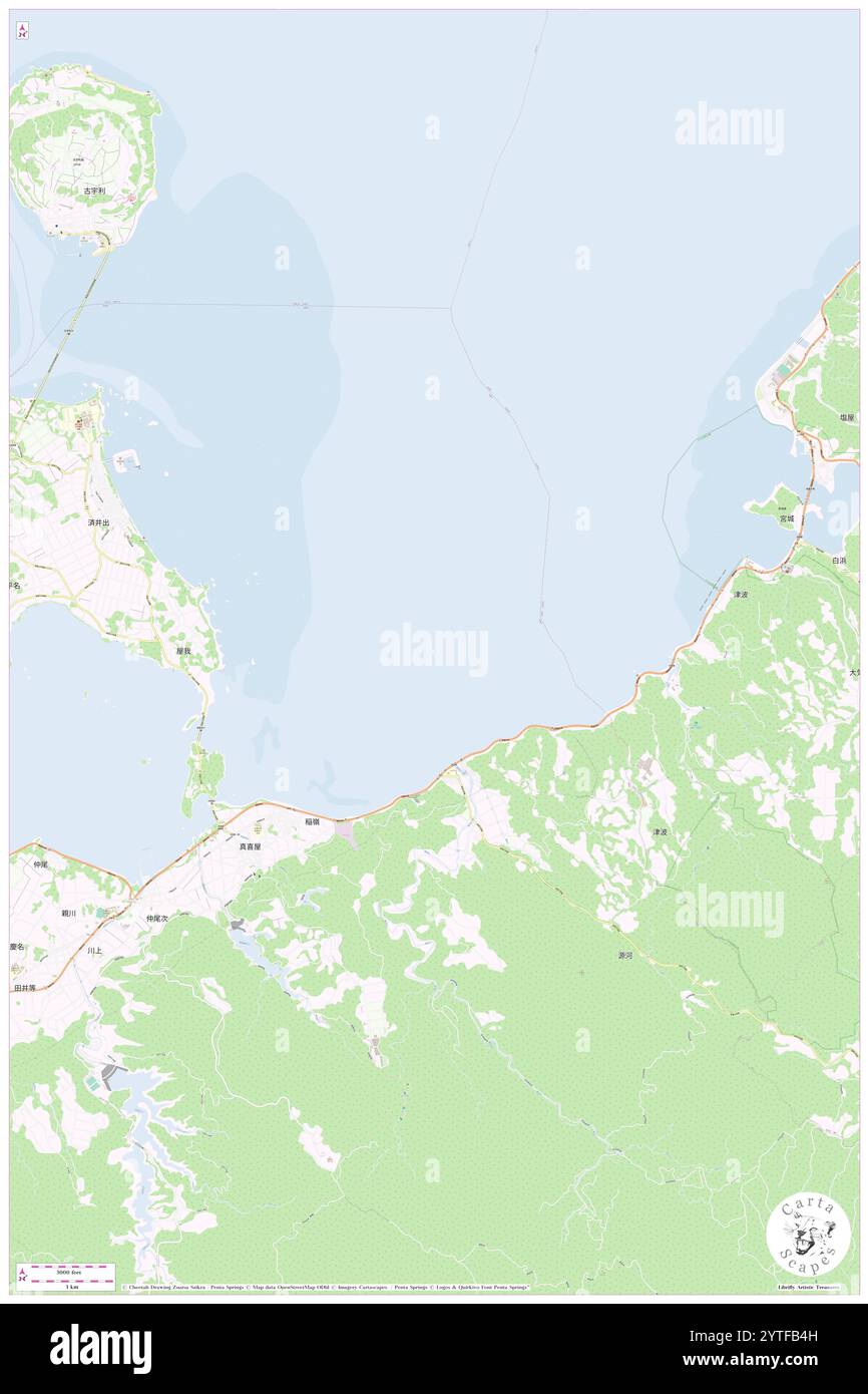 Otofuri Iwa, Nago Shi, JP, Japan, Okinawa, N 26 39' 7'', N 128 3' 37 ...