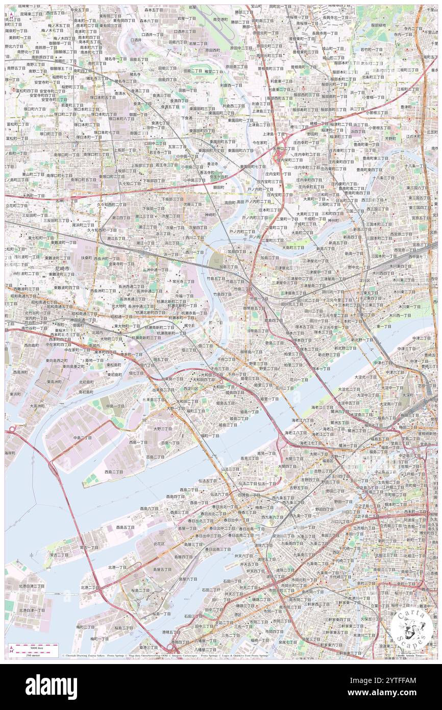 Muko mura hi-res stock photography and images - Alamy