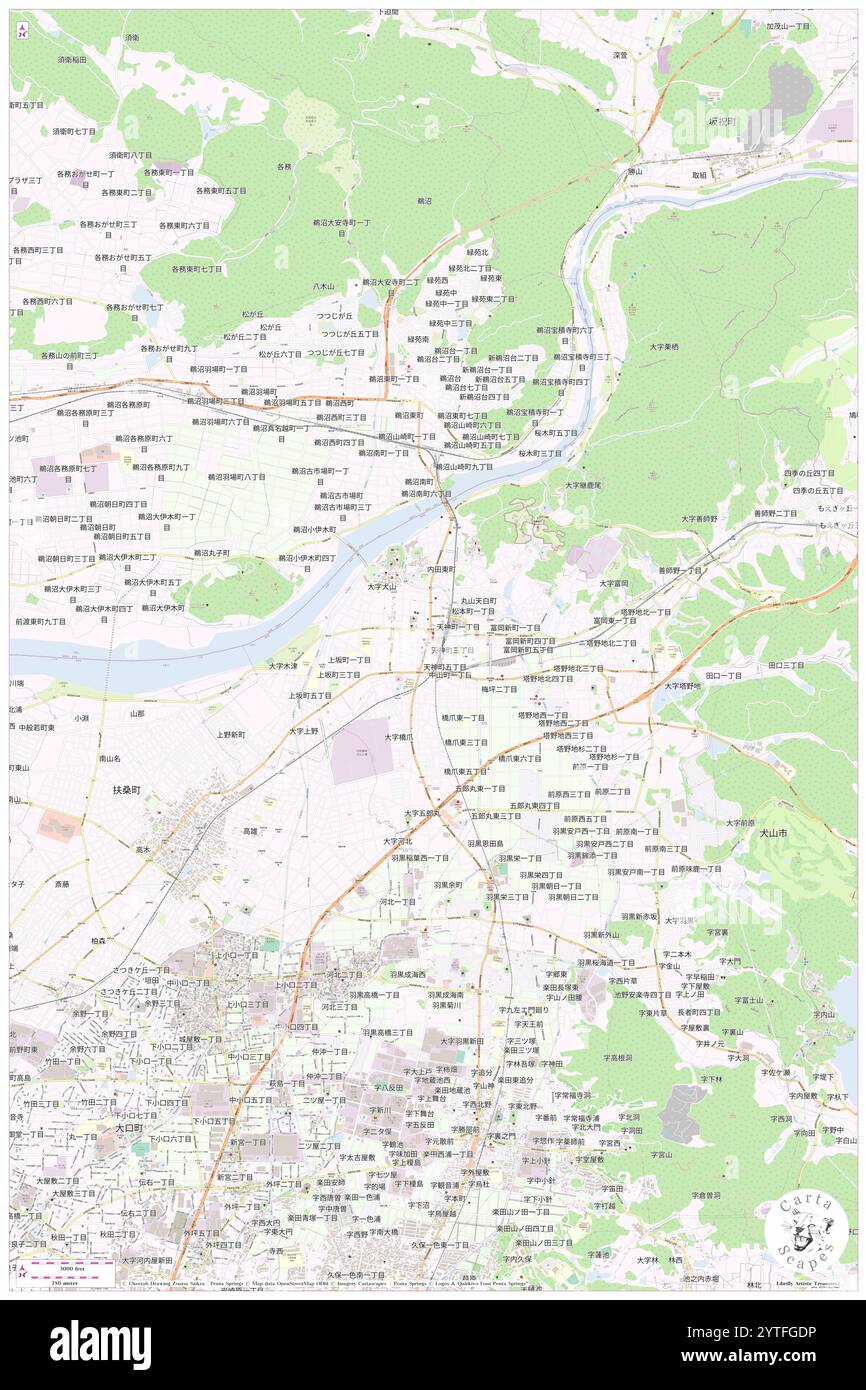 Inuyama shiyakusho hi-res stock photography and images - Alamy