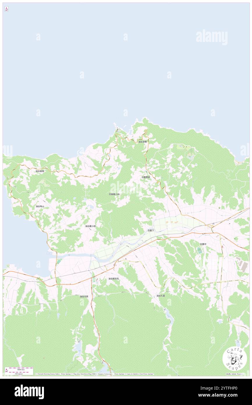 Amagoe zan hi-res stock photography and images - Alamy