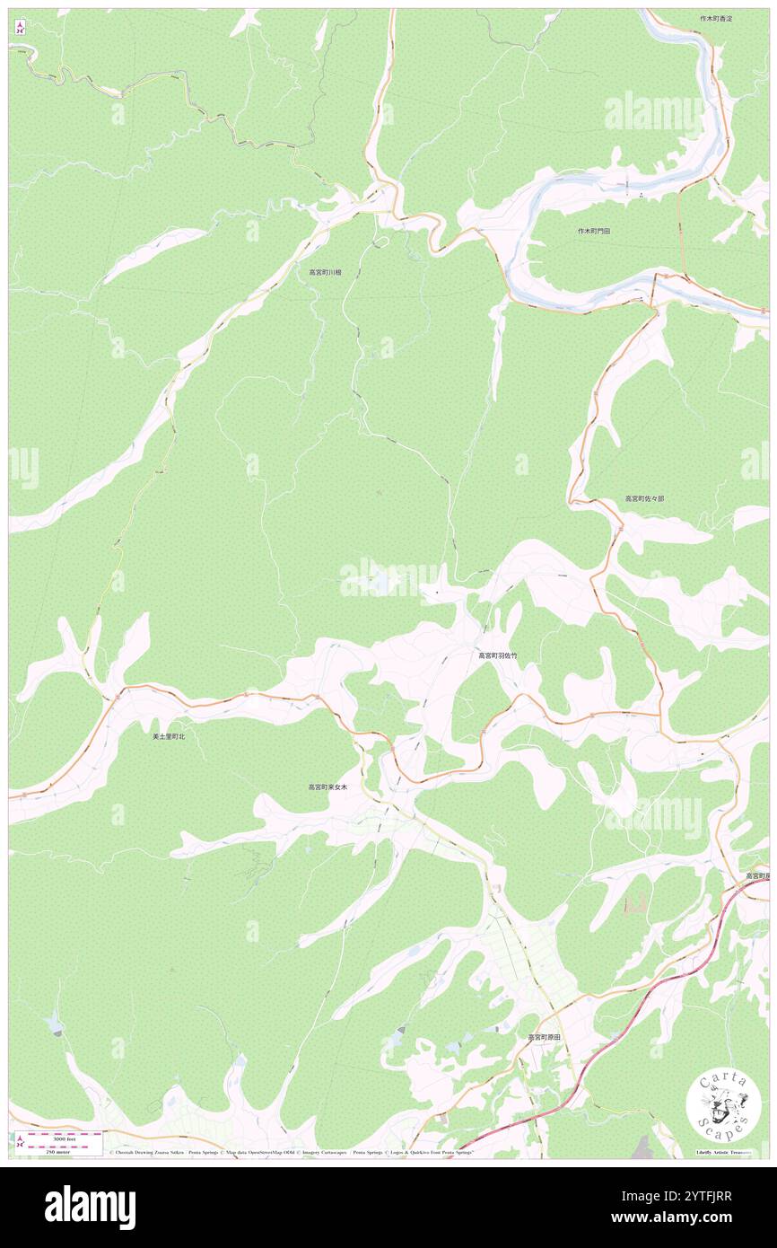 Koroku damu hi-res stock photography and images - Alamy