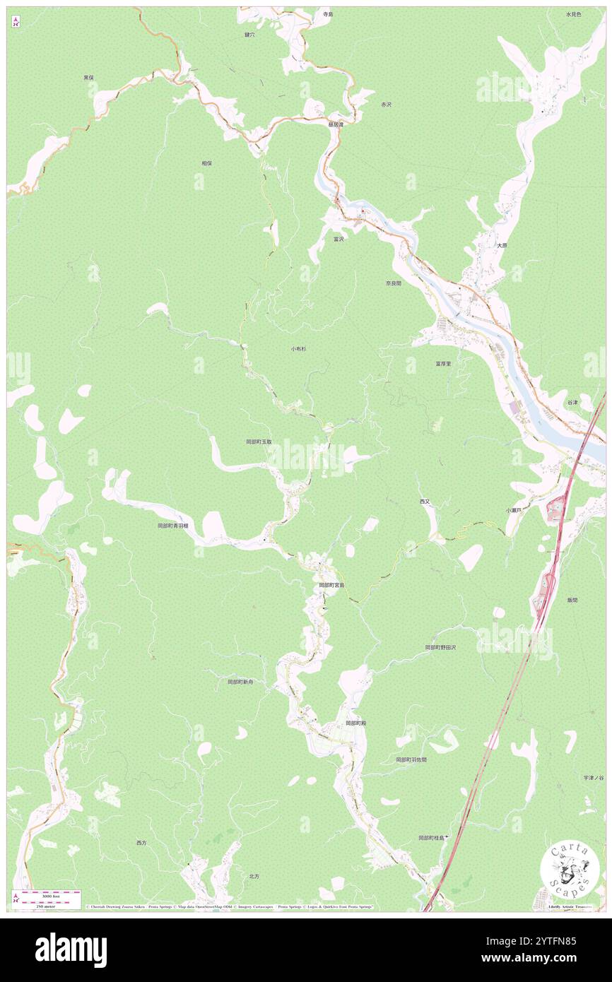 Okabecho tamatori hi-res stock photography and images - Alamy