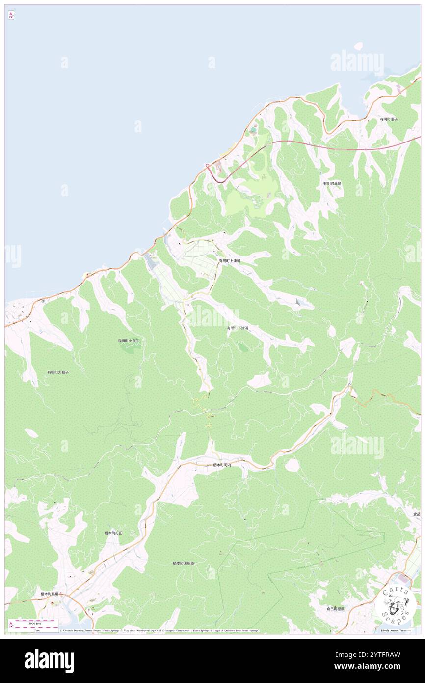 Ariakemachi-shimotsuura, Amakusa Shi, JP, Japan, Kumamoto, N 32 28' 24 ...