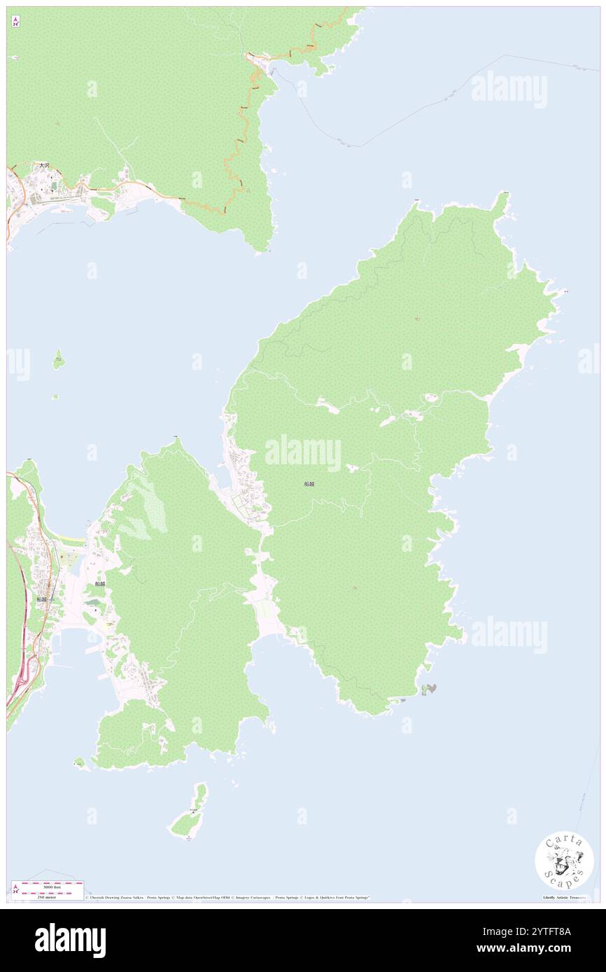 Oura yama Cut Out Stock Images & Pictures - Alamy