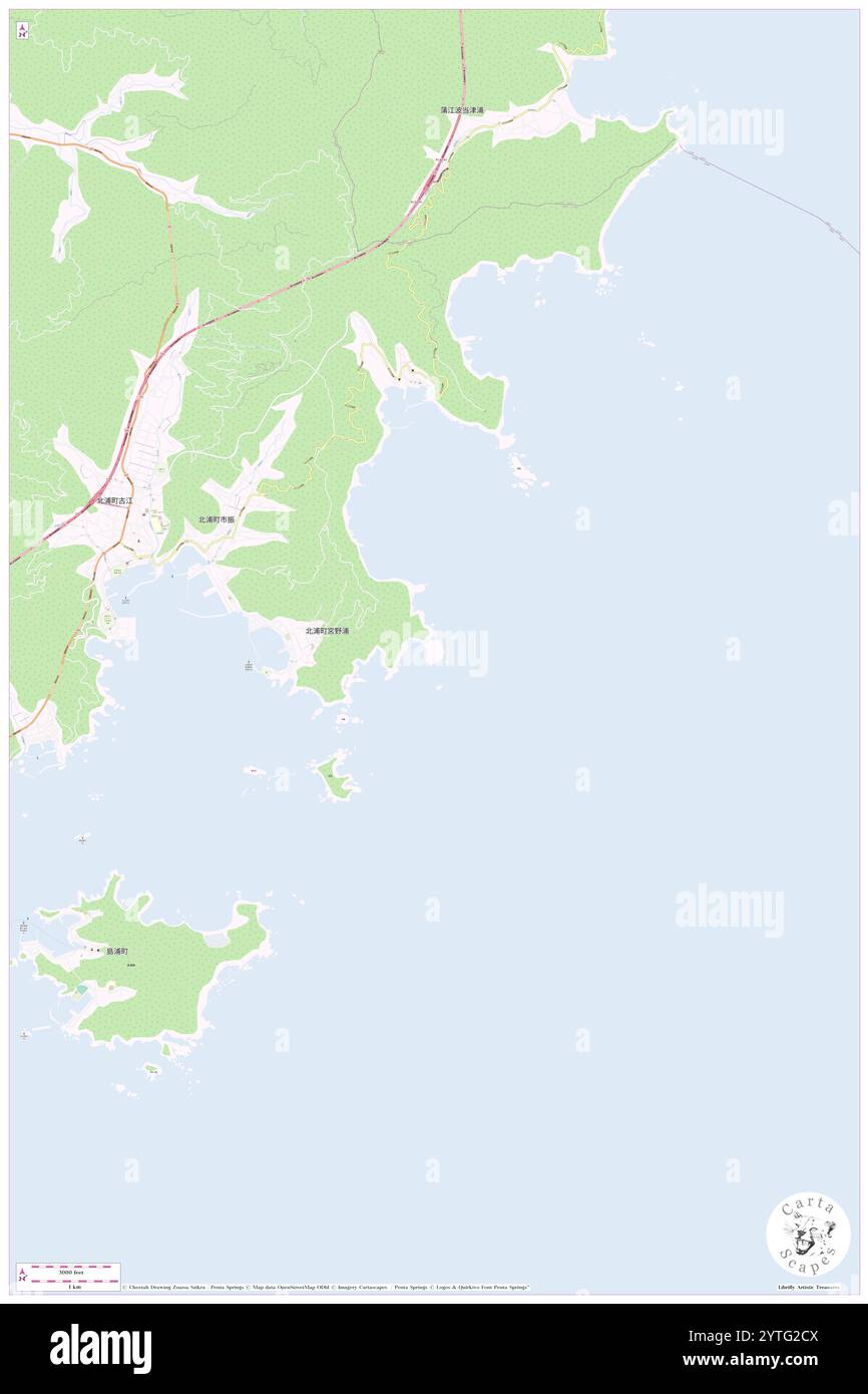 Tomasu zaki hi-res stock photography and images - Alamy