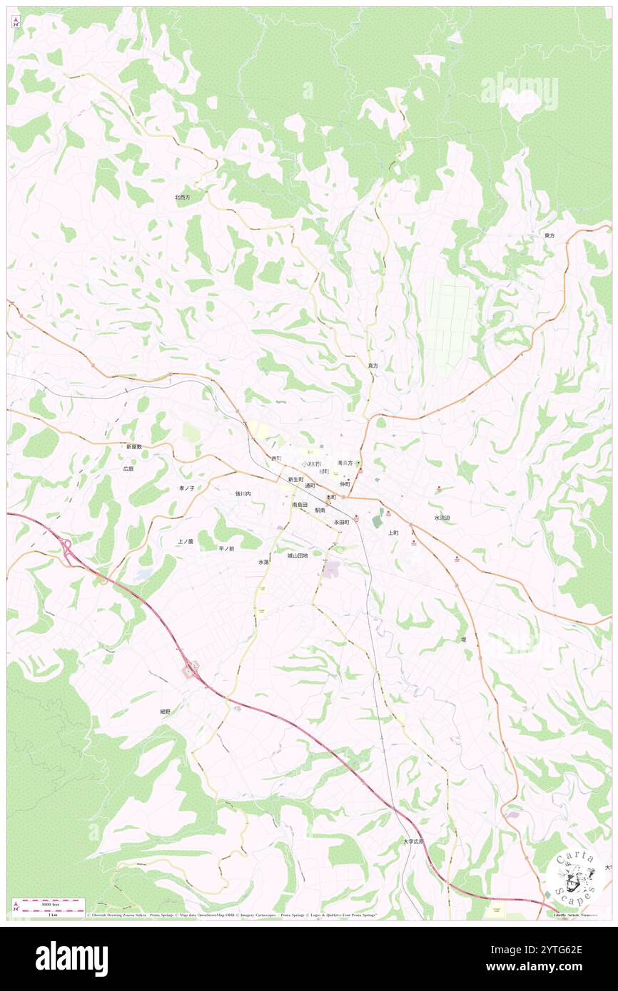 Kobayashi shiyakusho hi-res stock photography and images - Alamy