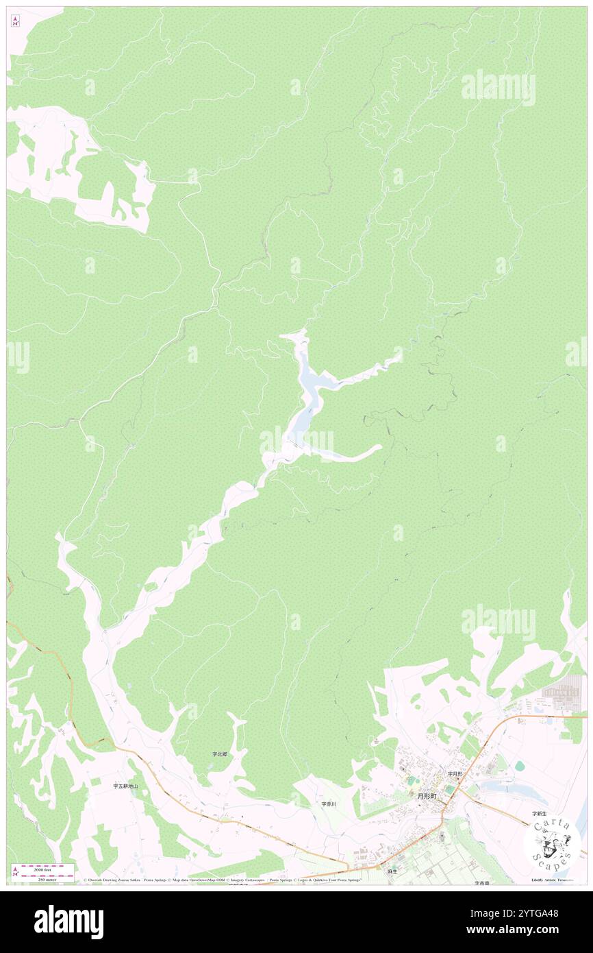 Tsukigata damu hi-res stock photography and images - Alamy