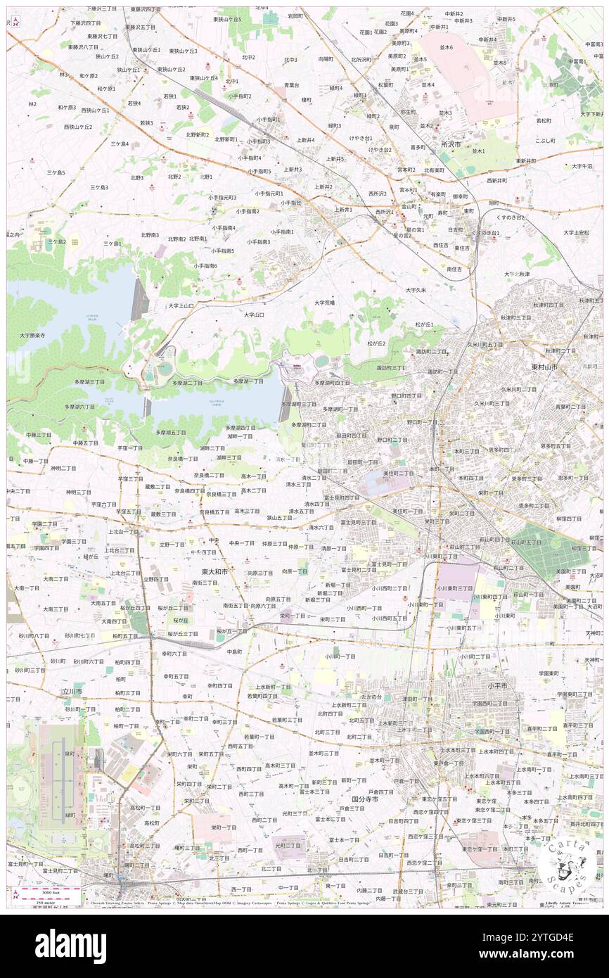 Musashiyamato eki hi-res stock photography and images - Alamy