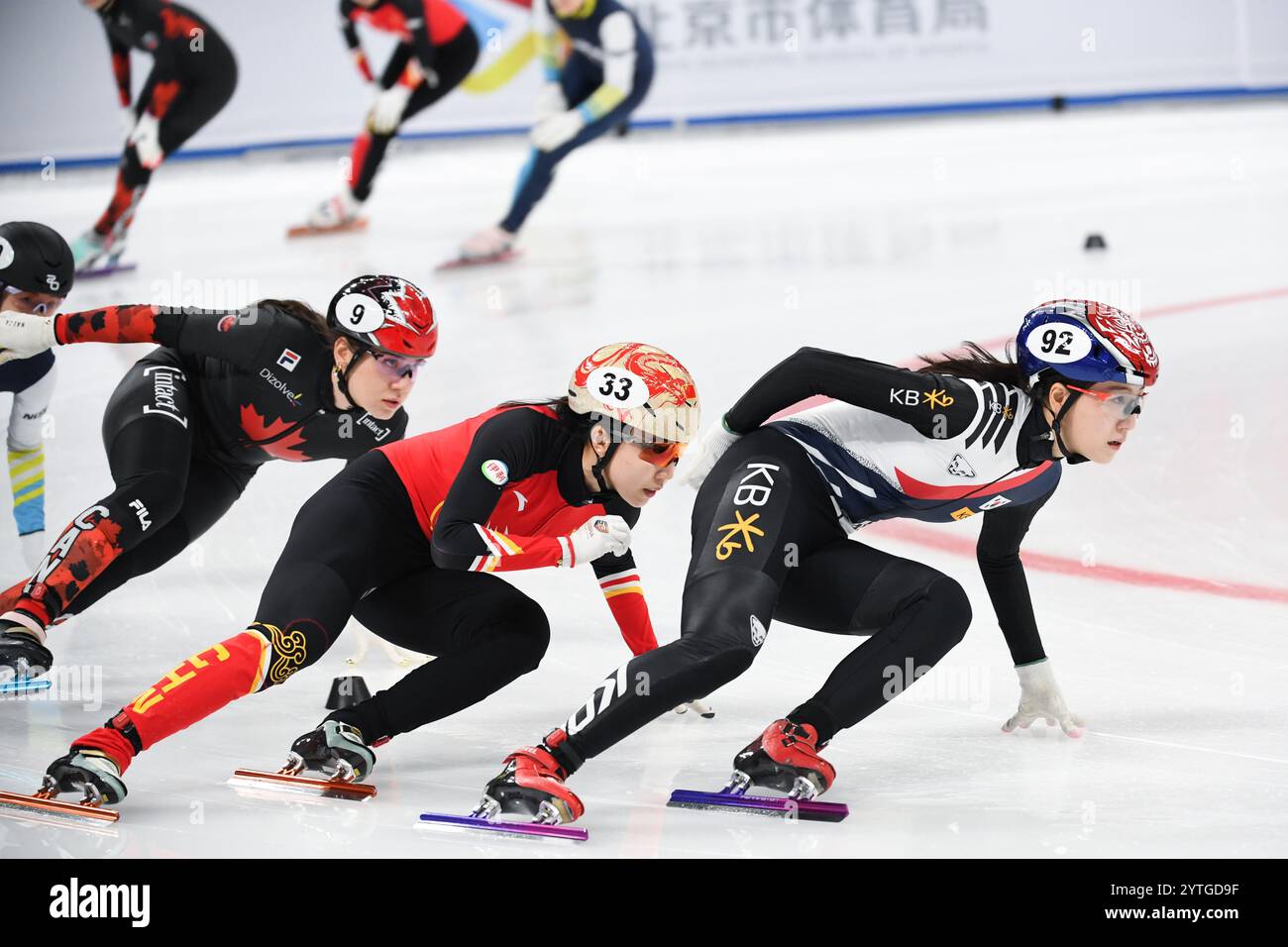 Beijing, China. 7th Dec, 2024. Noh Dohee (1st R) of South Korea and ...
