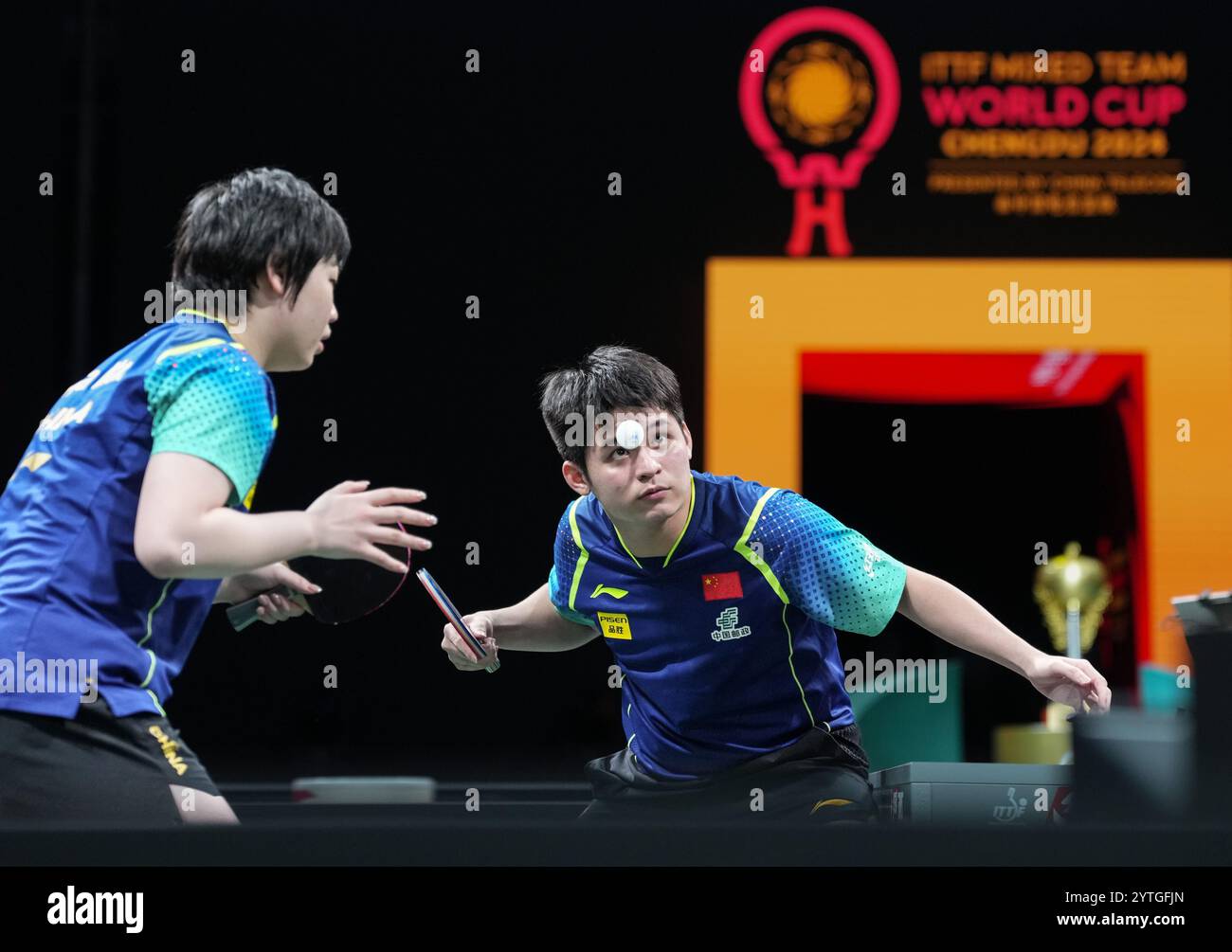 Chengdu, China's Sichuan Province. 7th Dec, 2024. Lin Shidong (R)/Kuai ...