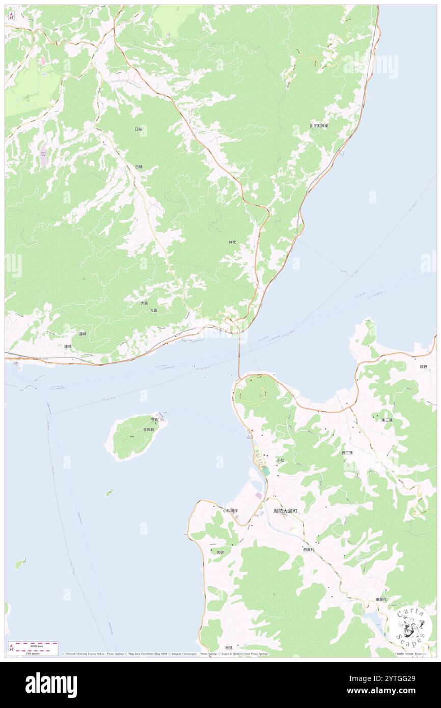 Obatake-eki, Yanai Shi, JP, Japan, Yamaguchi, N 33 57' 46'', N 132 10 ...
