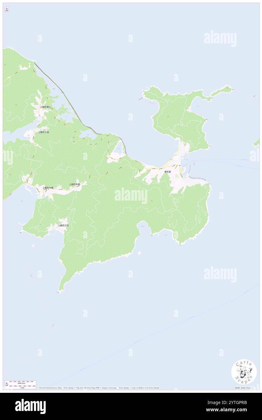 Tomeki yama hi-res stock photography and images - Alamy