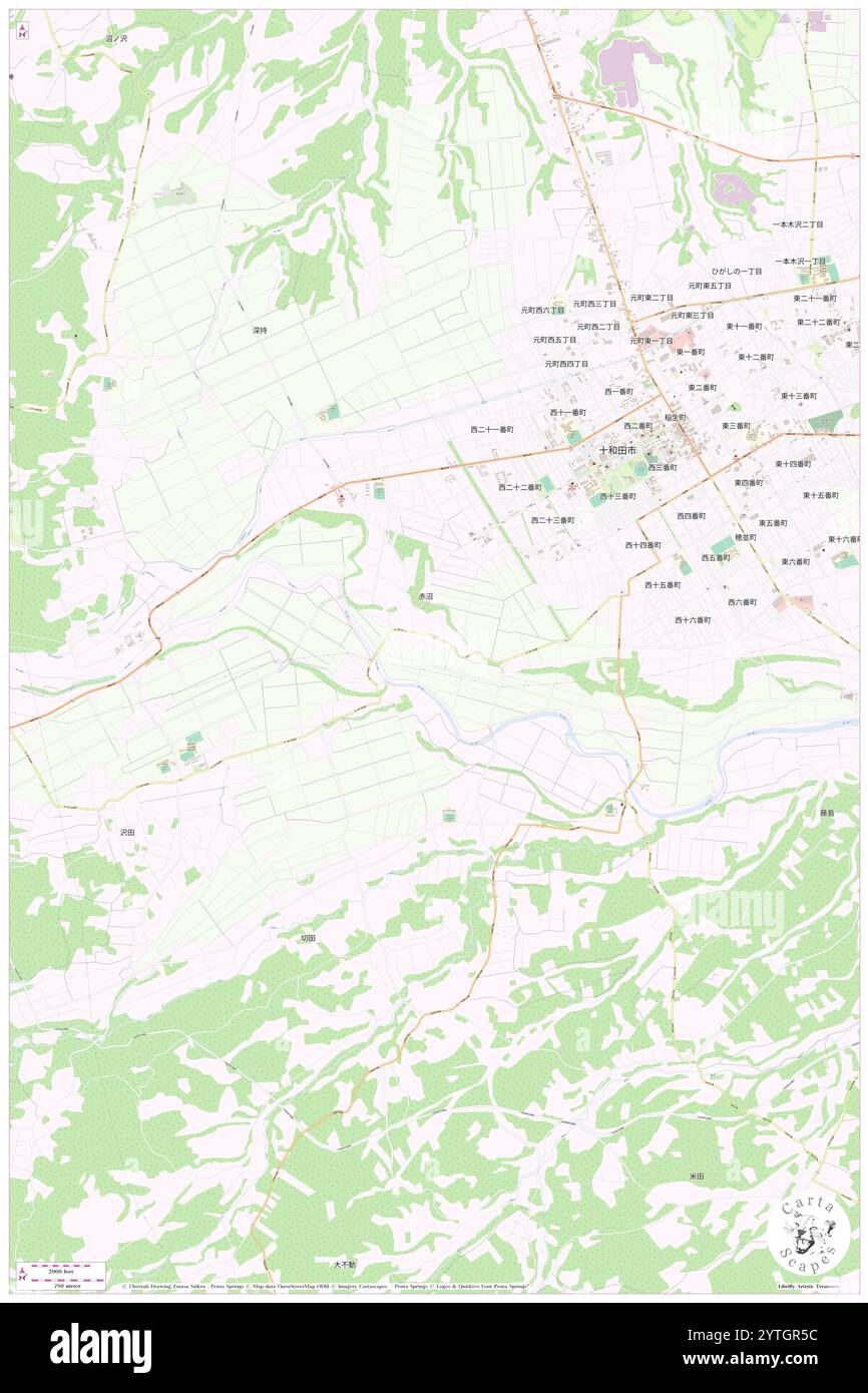 Mukaikawara hi-res stock photography and images - Alamy