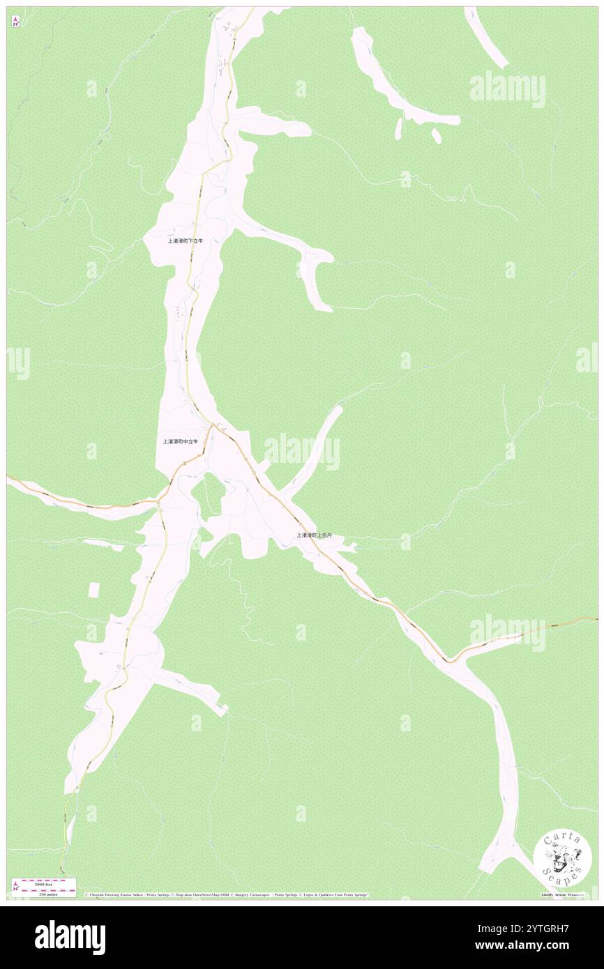 Tatsuushi, Monbetsu Shi, JP, Japan, Hokkaido, N 44 7' 59'', N 143 13' 0 ...