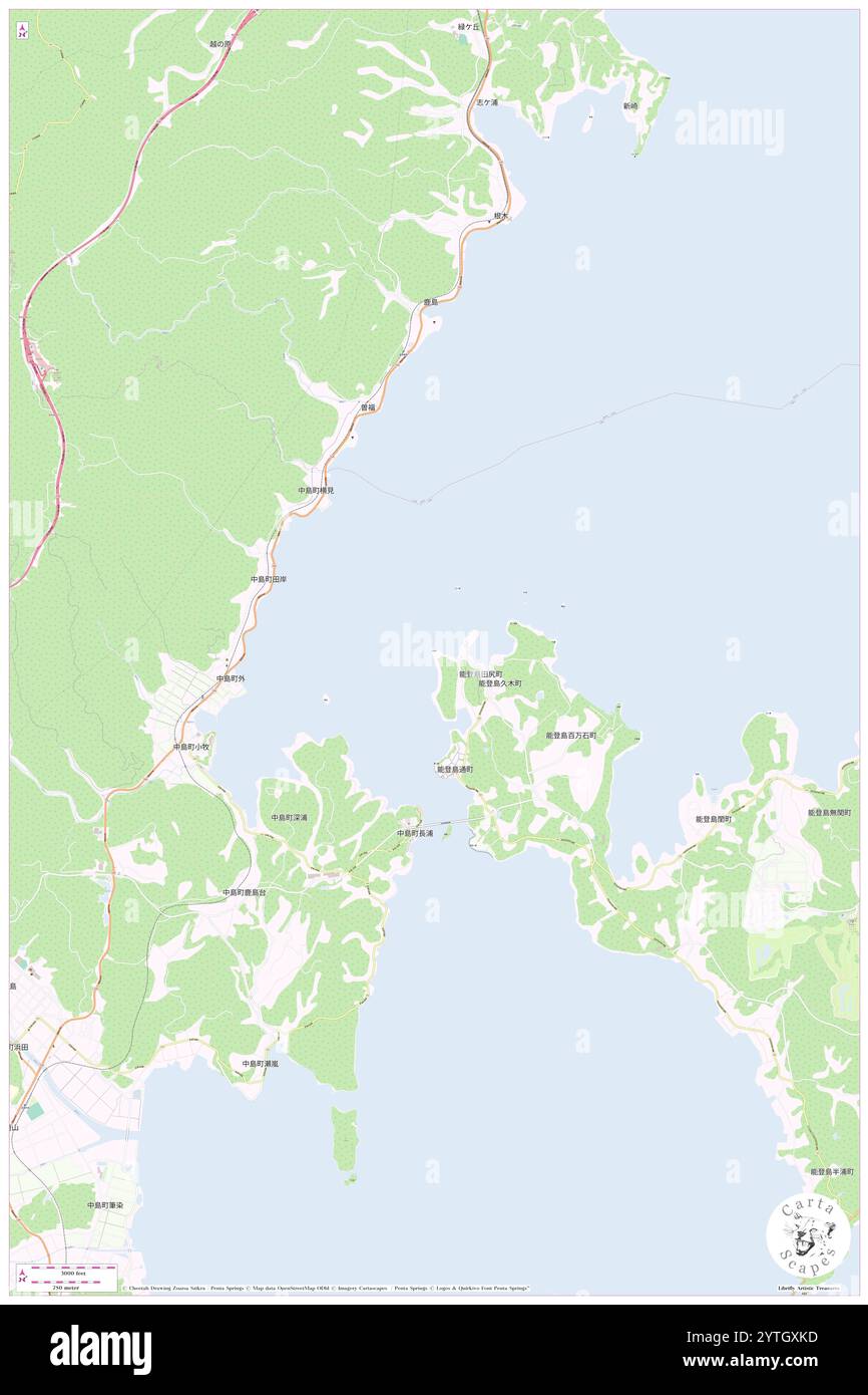 Toga saki hi-res stock photography and images - Alamy