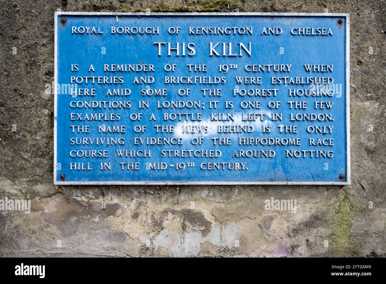 19th century pottery kiln still in existence and preserved in ...