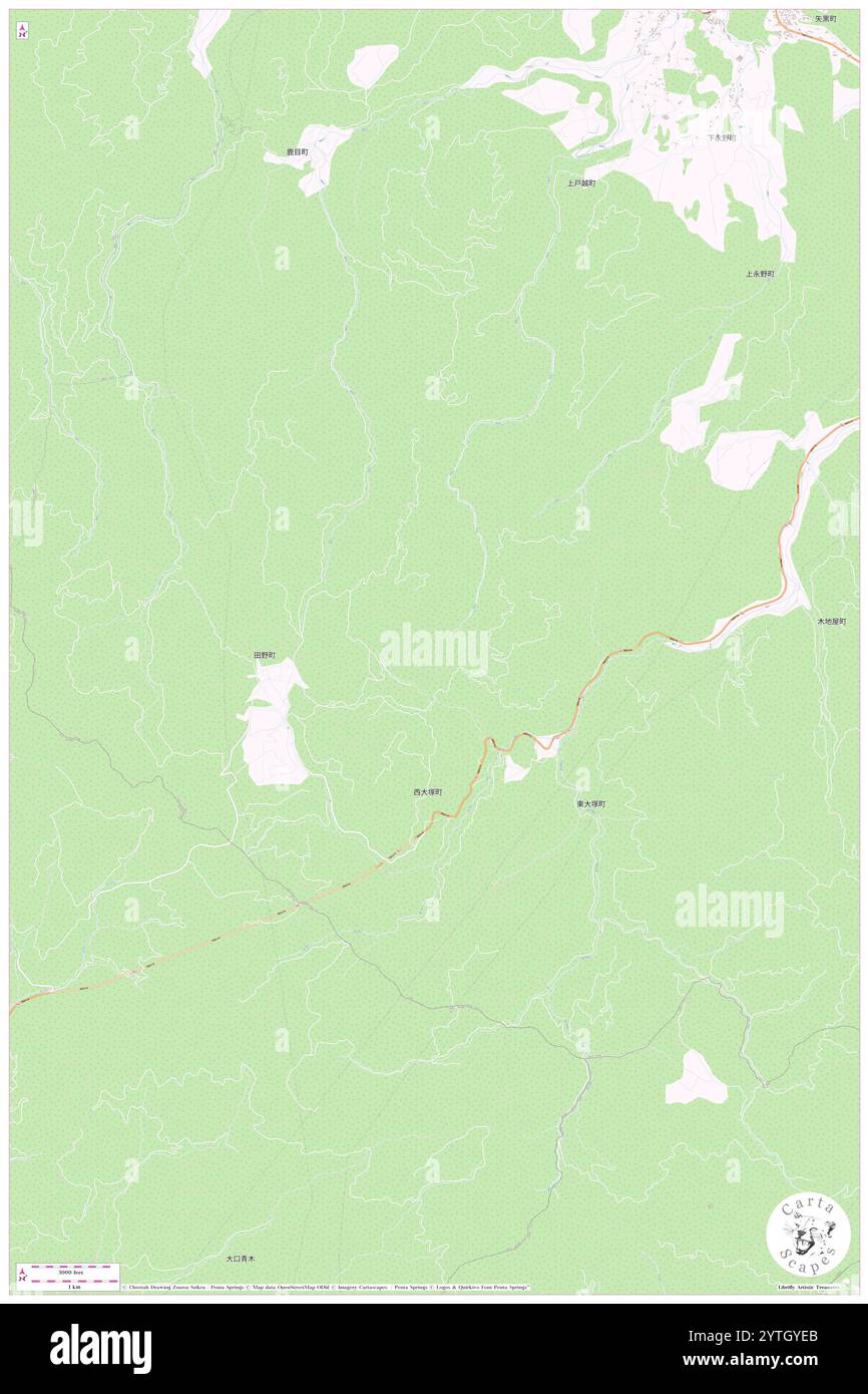 Hiate yama hi-res stock photography and images - Alamy