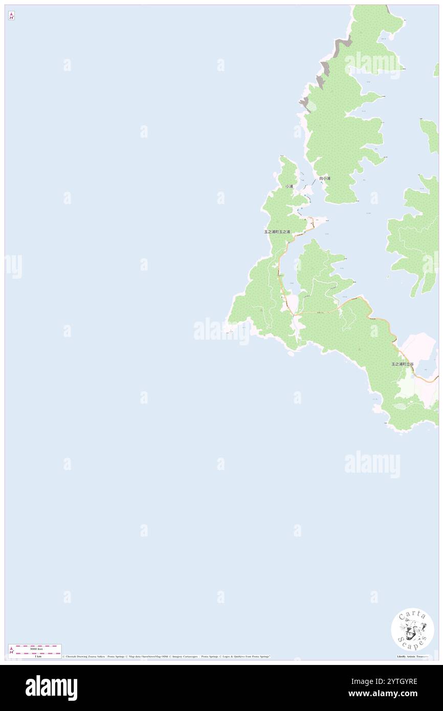 Kodategami kojima hi-res stock photography and images - Alamy