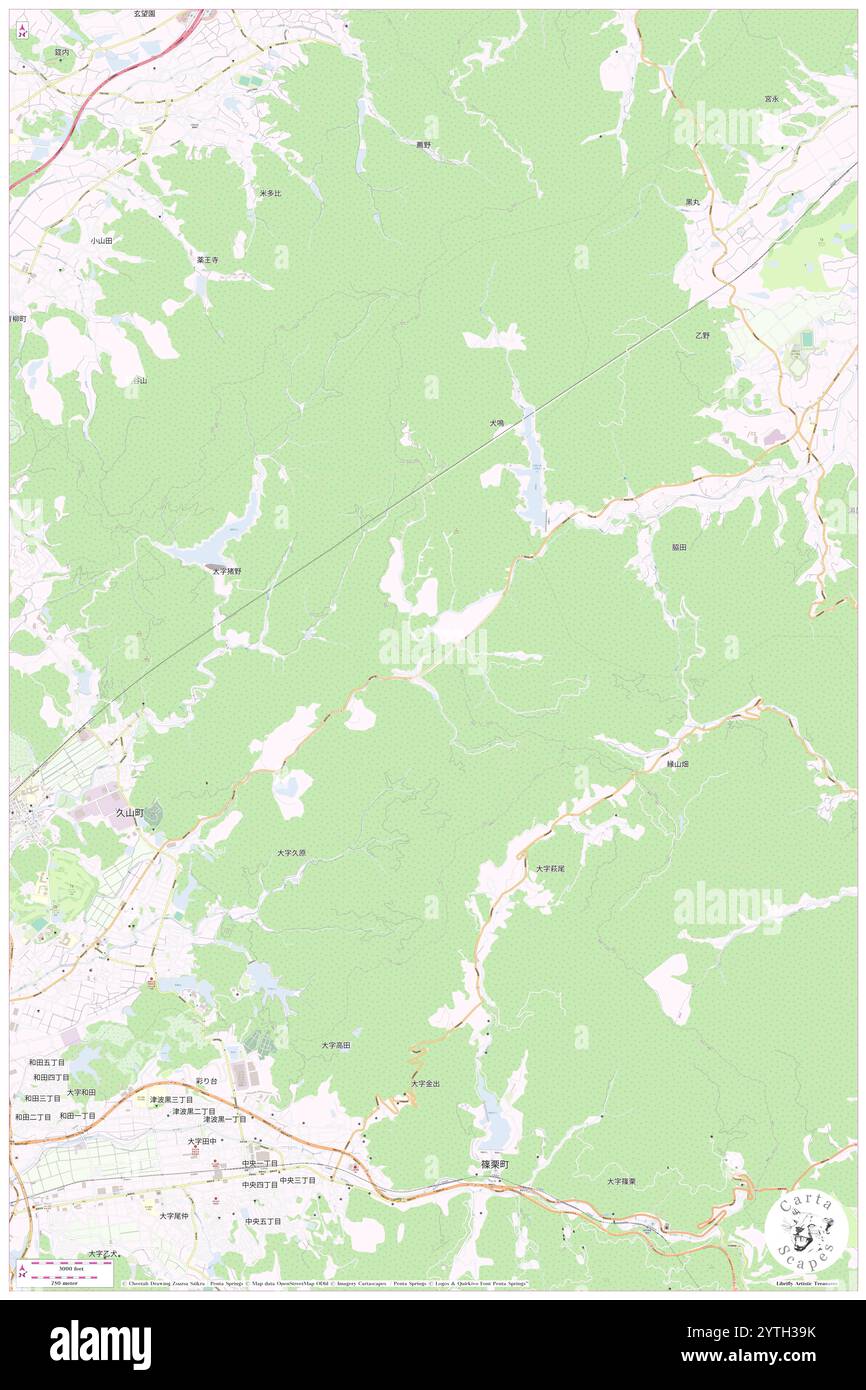 Inunaki zuido hi-res stock photography and images - Alamy