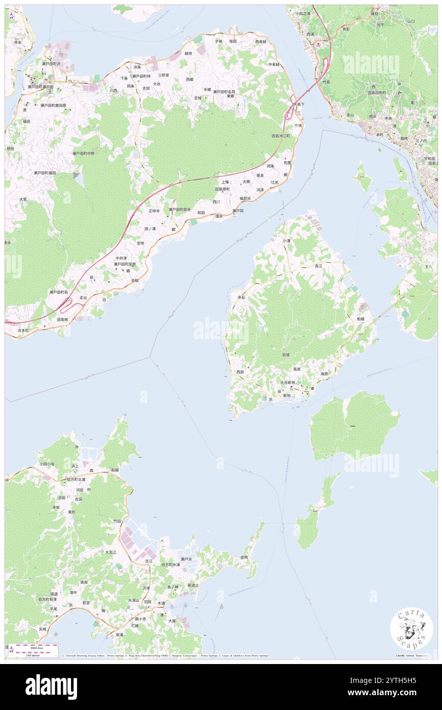 Shinjo hana hi-res stock photography and images - Alamy