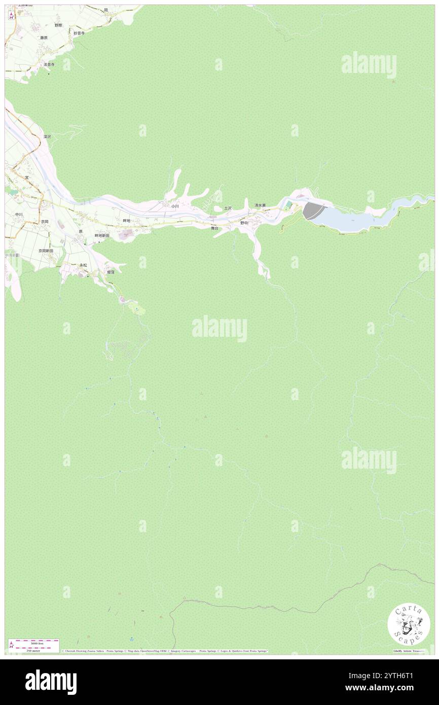 Owari yama hi-res stock photography and images - Alamy