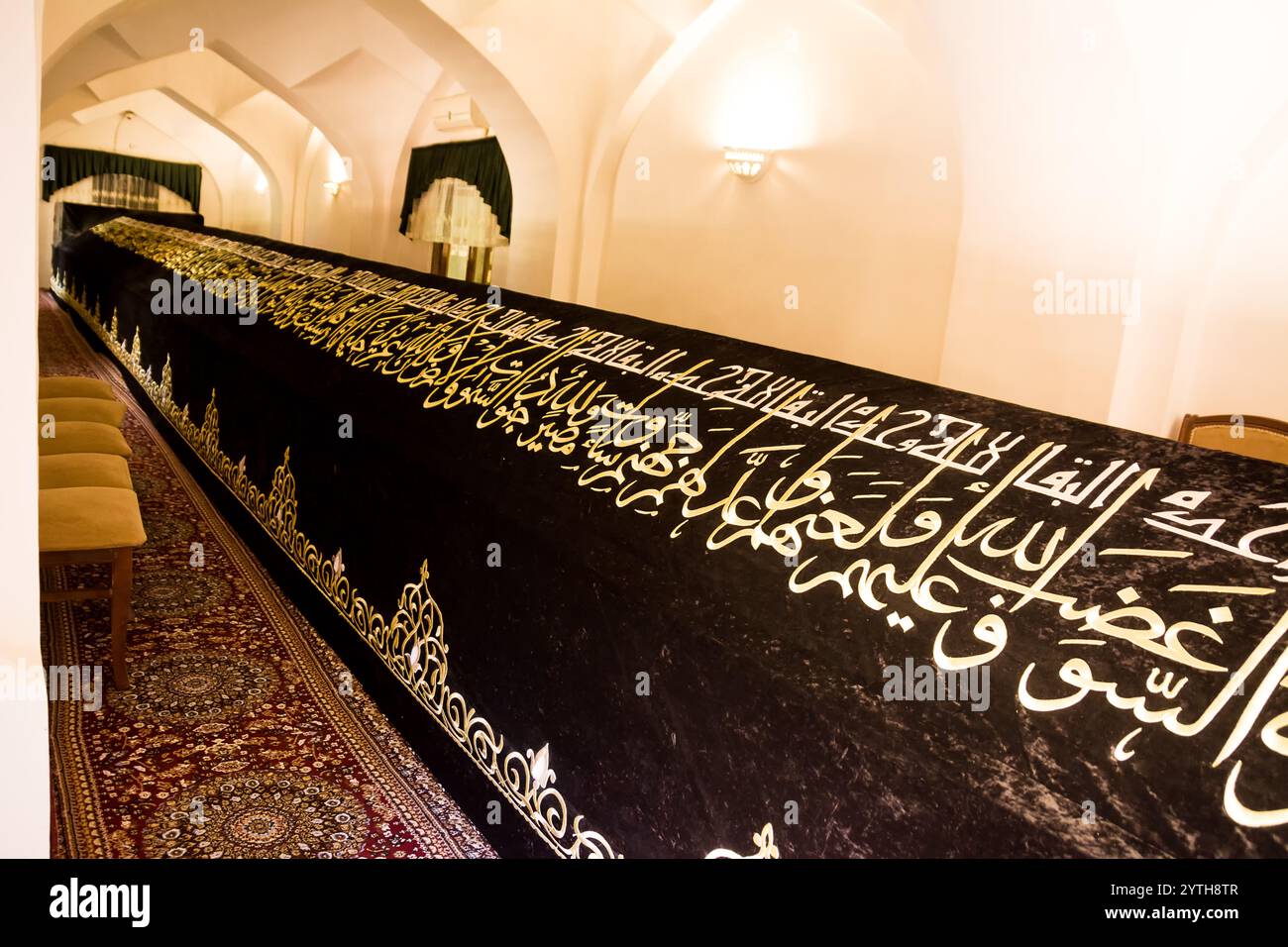 Prophet daniel mausoleum samarkand hi-res stock photography and images ...