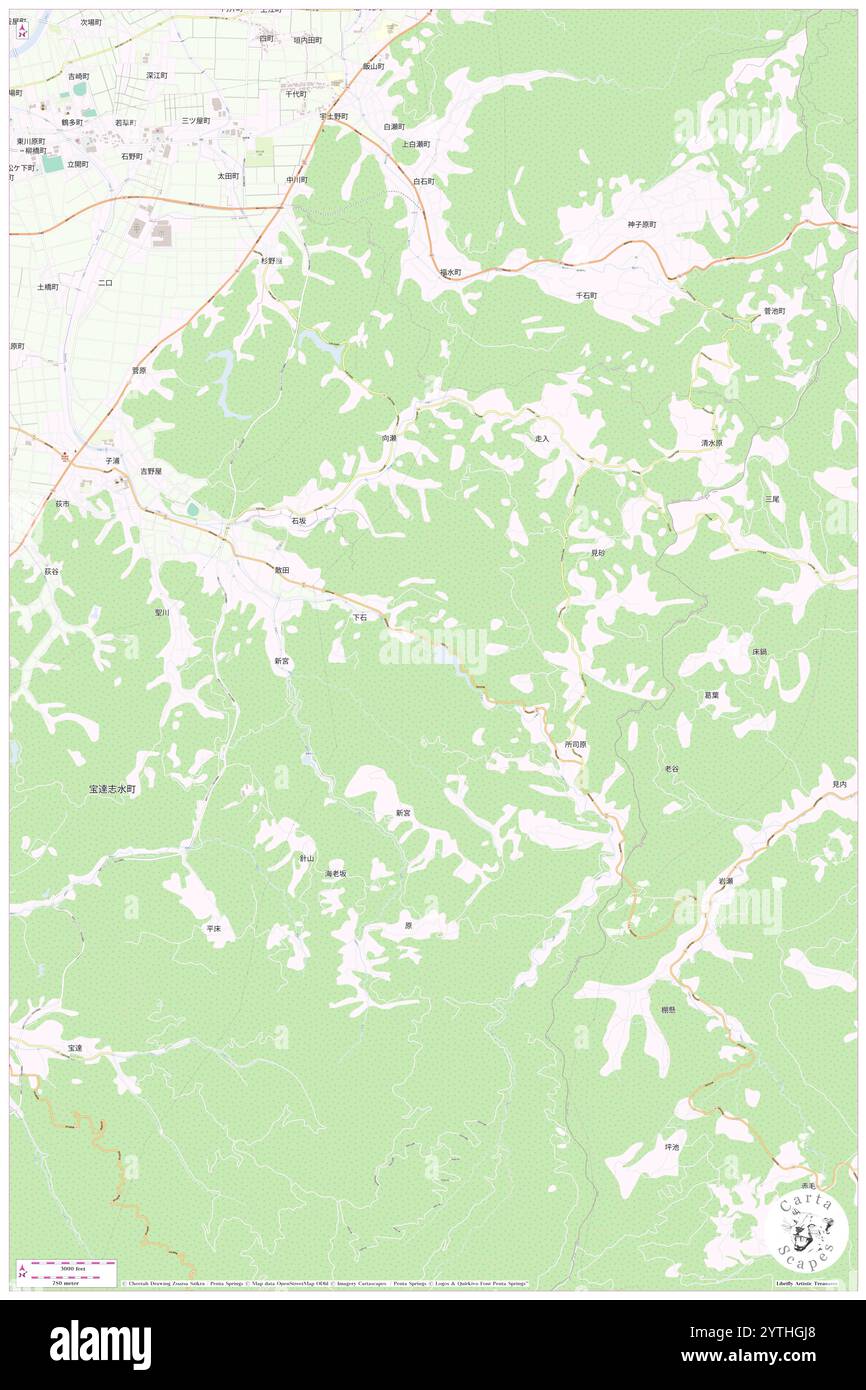 Shiogawa bosai damu hi-res stock photography and images - Alamy