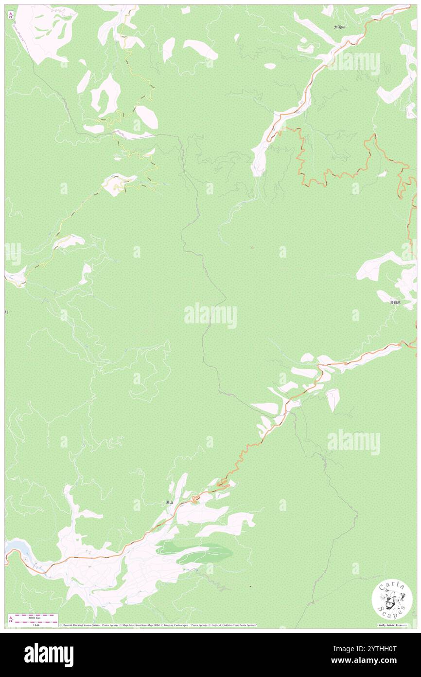 Eshiro yama hi-res stock photography and images - Alamy