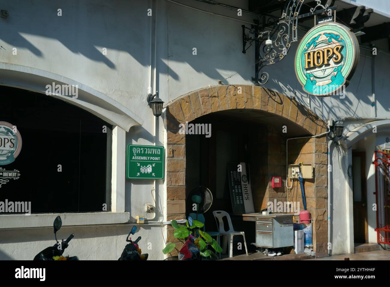Pattaya,Thailand - October 10,2024: Beach Road This is the dark ...