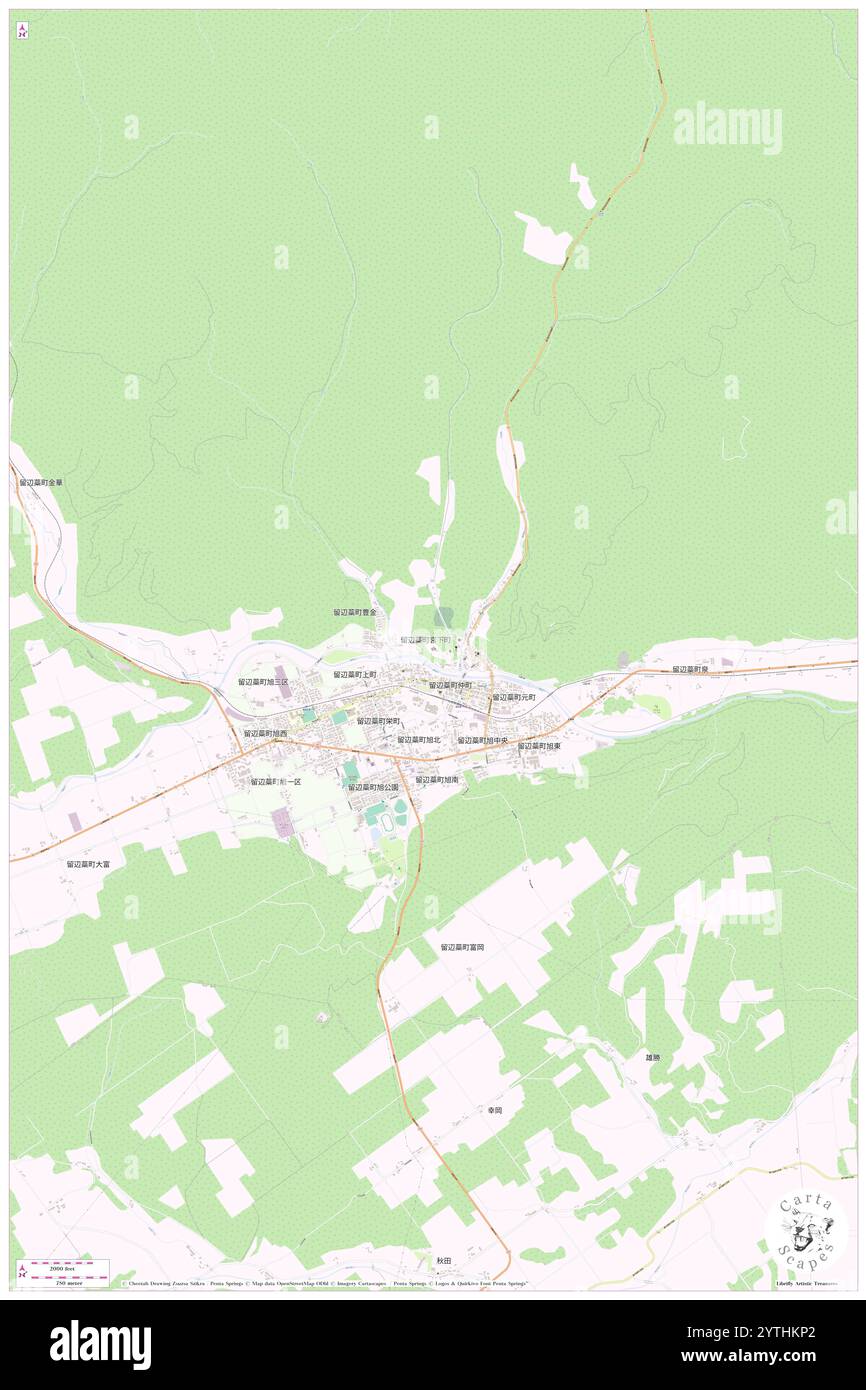 Keisho ji hi-res stock photography and images - Alamy