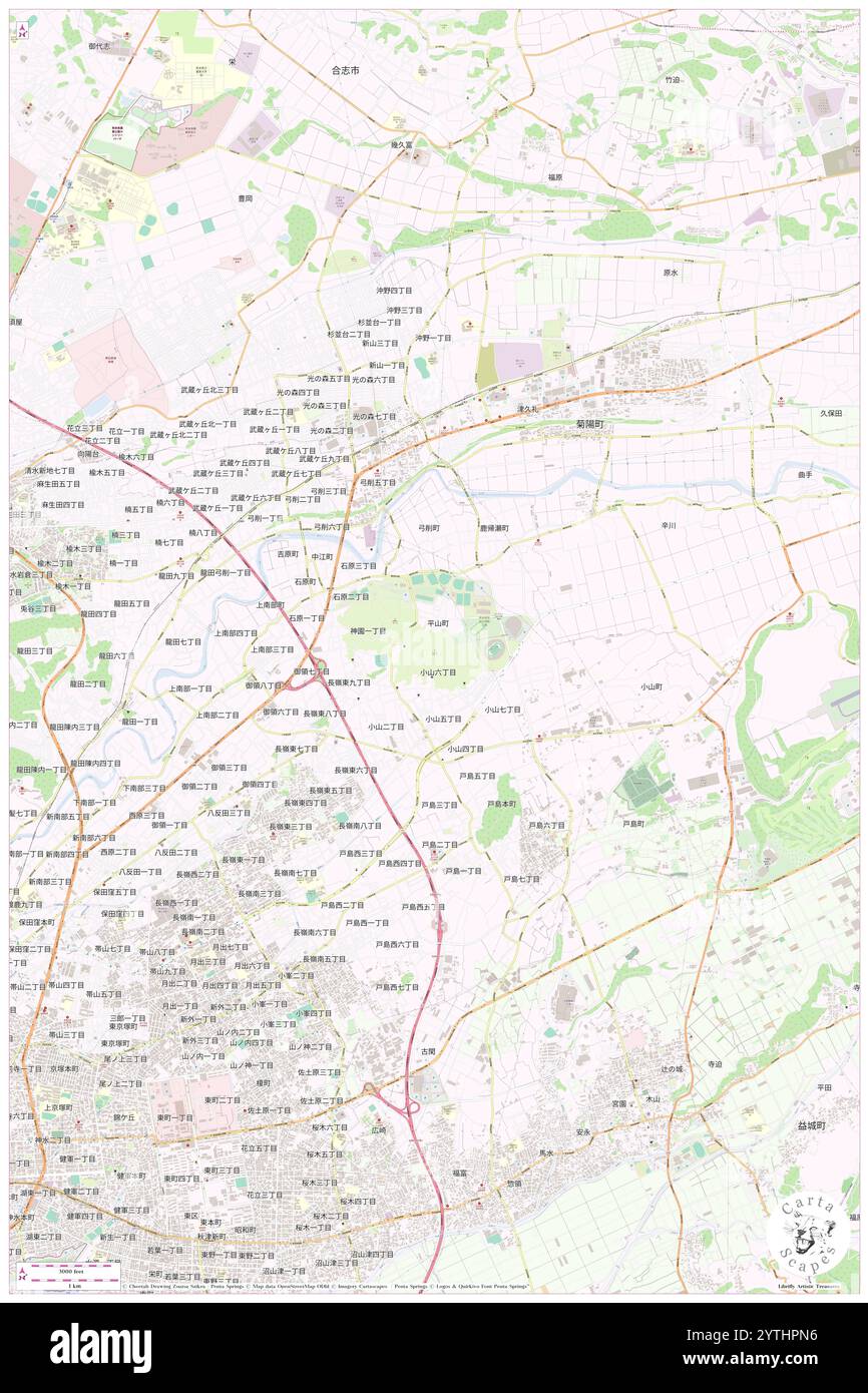 Oyama yama hi-res stock photography and images - Alamy