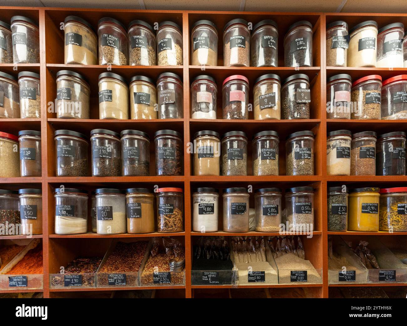 Athenian food culture hi-res stock photography and images - Alamy